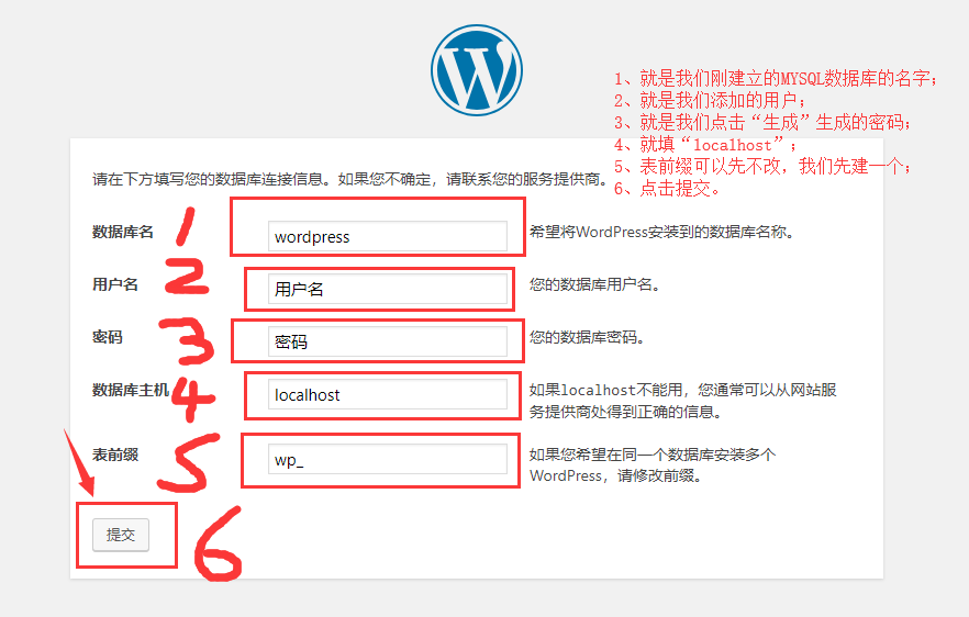 基于xampp的wordpress本地测试平台搭建（windows10）_本机测试wordpress-CSDN博客