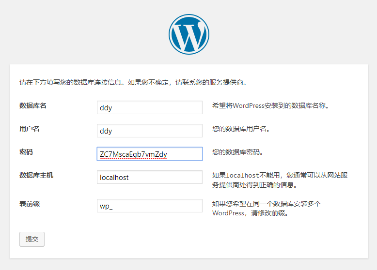 基于xampp的wordpress本地测试平台搭建（windows10）_本机测试wordpress-CSDN博客