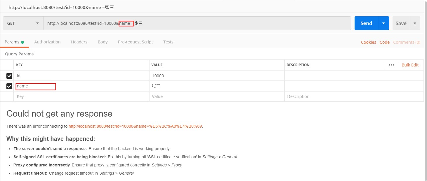 Could not get any response问题的多种解决方案-CSDN博客