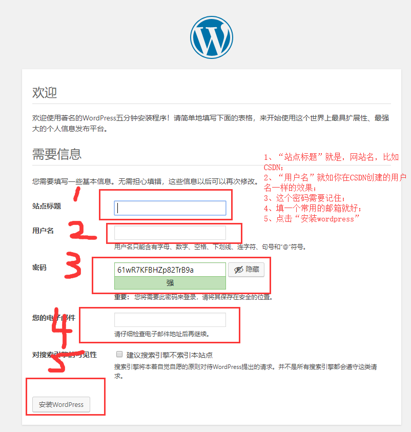 基于xampp的wordpress本地测试平台搭建（windows10）_本机测试wordpress-CSDN博客