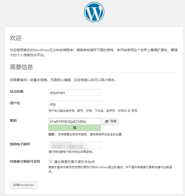 基于xampp的wordpress本地测试平台搭建（windows10）_本机测试wordpress-CSDN博客