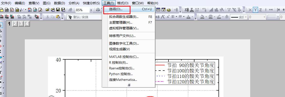 Origin pro 2018 64 bit - benefitsqlero