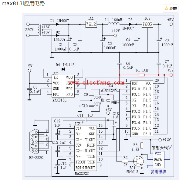 MAX813/MAX813L看门狗电路理解-CSDN博客