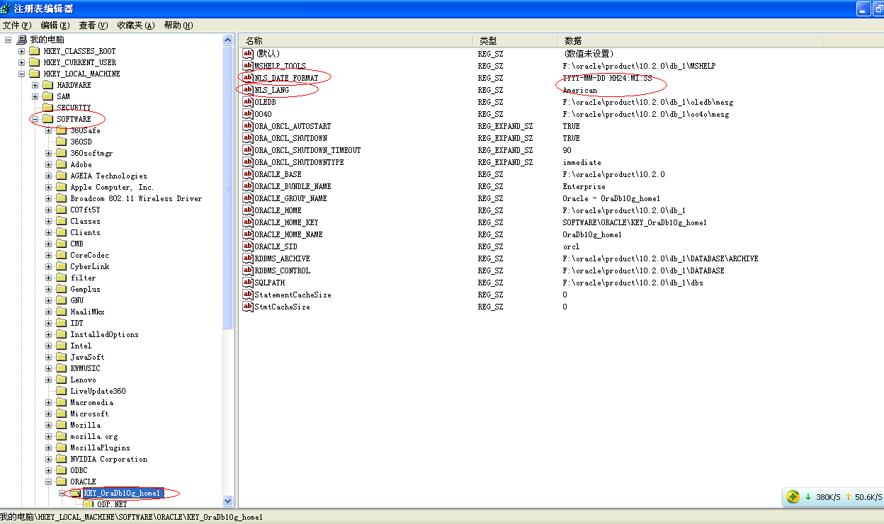 Oracle关于日期时间格式设置_oracle dd-mon-yyyy-CSDN博客