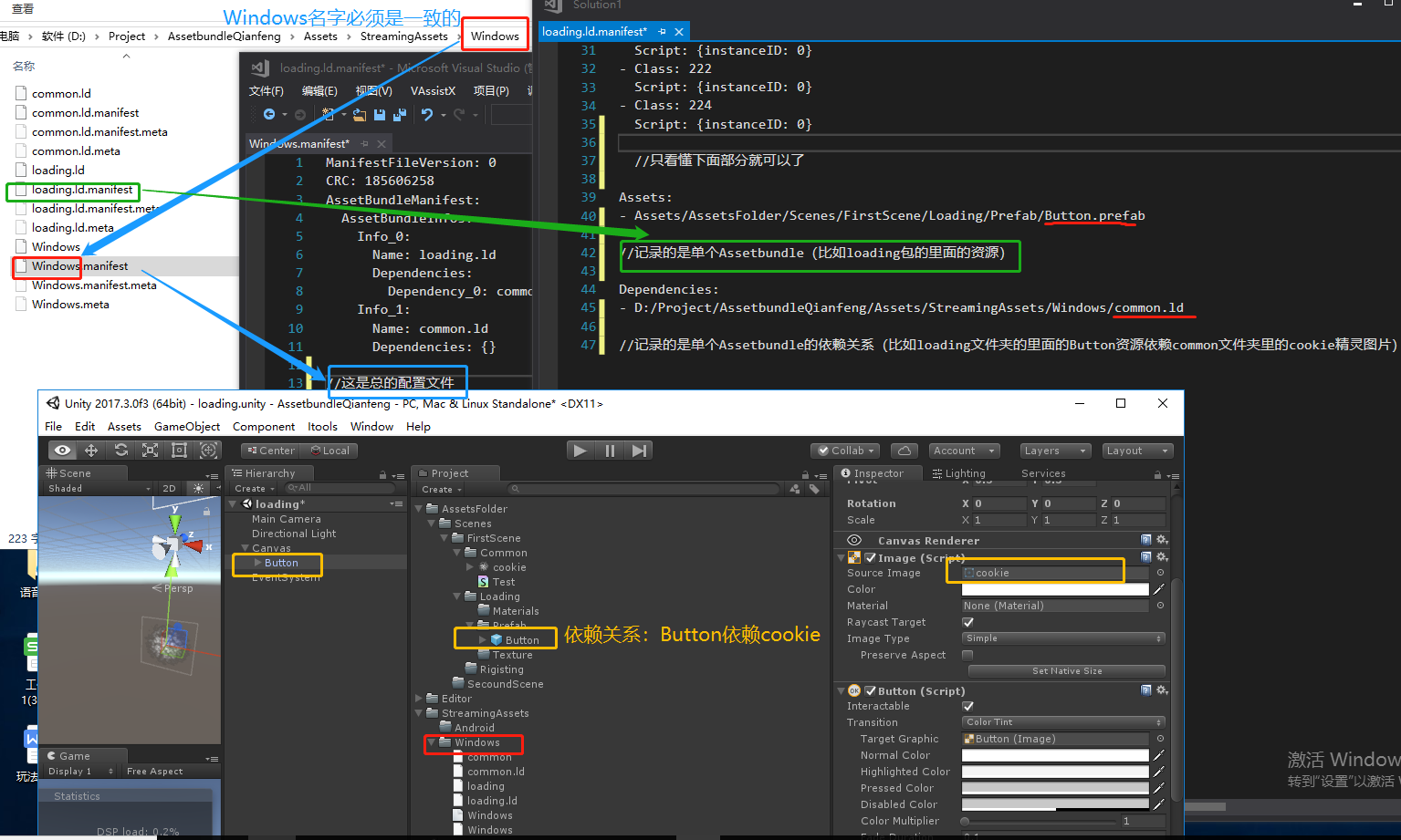 Asset bundle 资源更新详解教程之如何打包资源_assetstudio怎么打包-CSDN博客