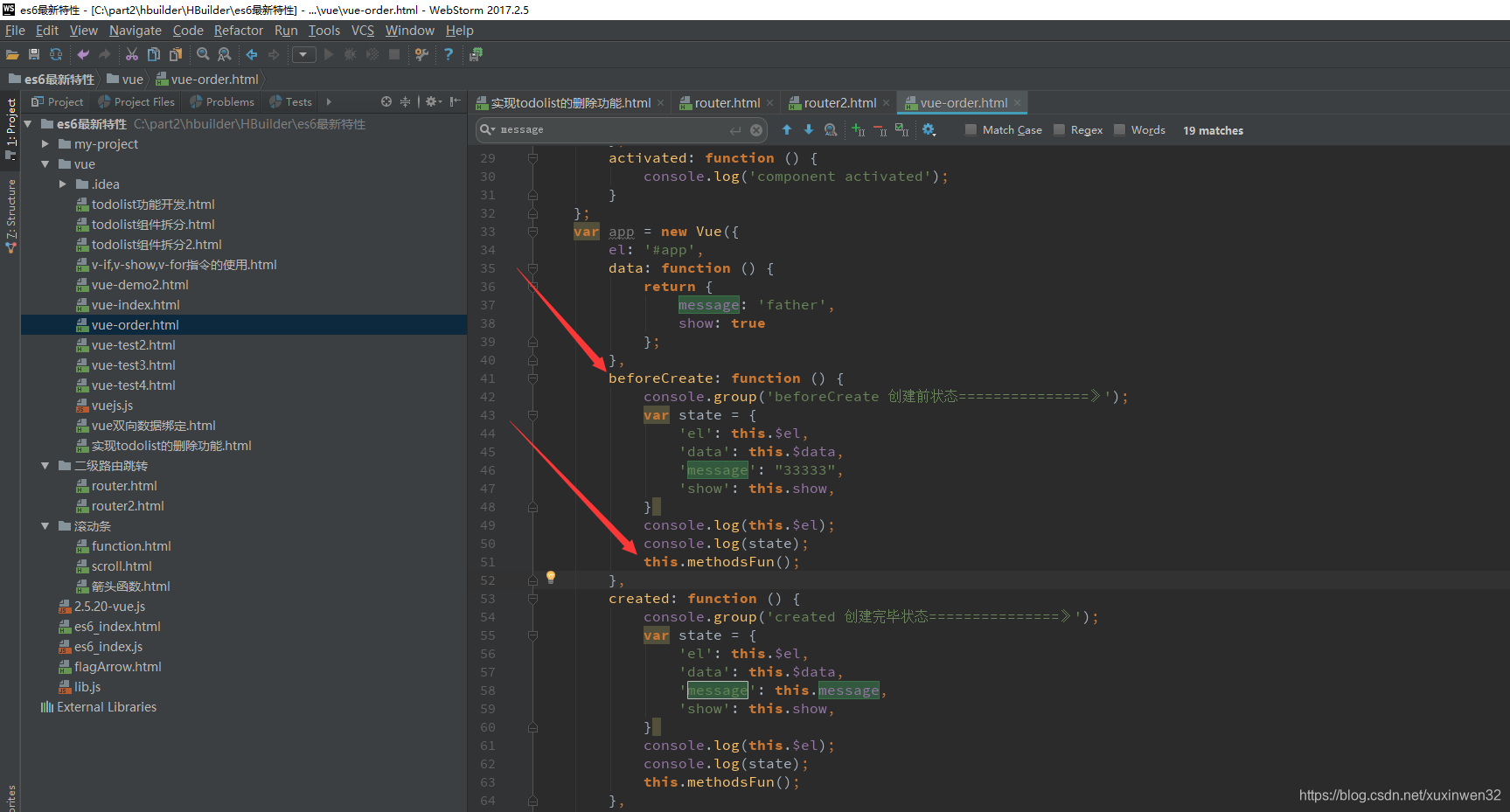 Vue填坑系列beforecreate调用methods方法报错xuxinwen32的博客 Csdn博客beforecreate调用接口