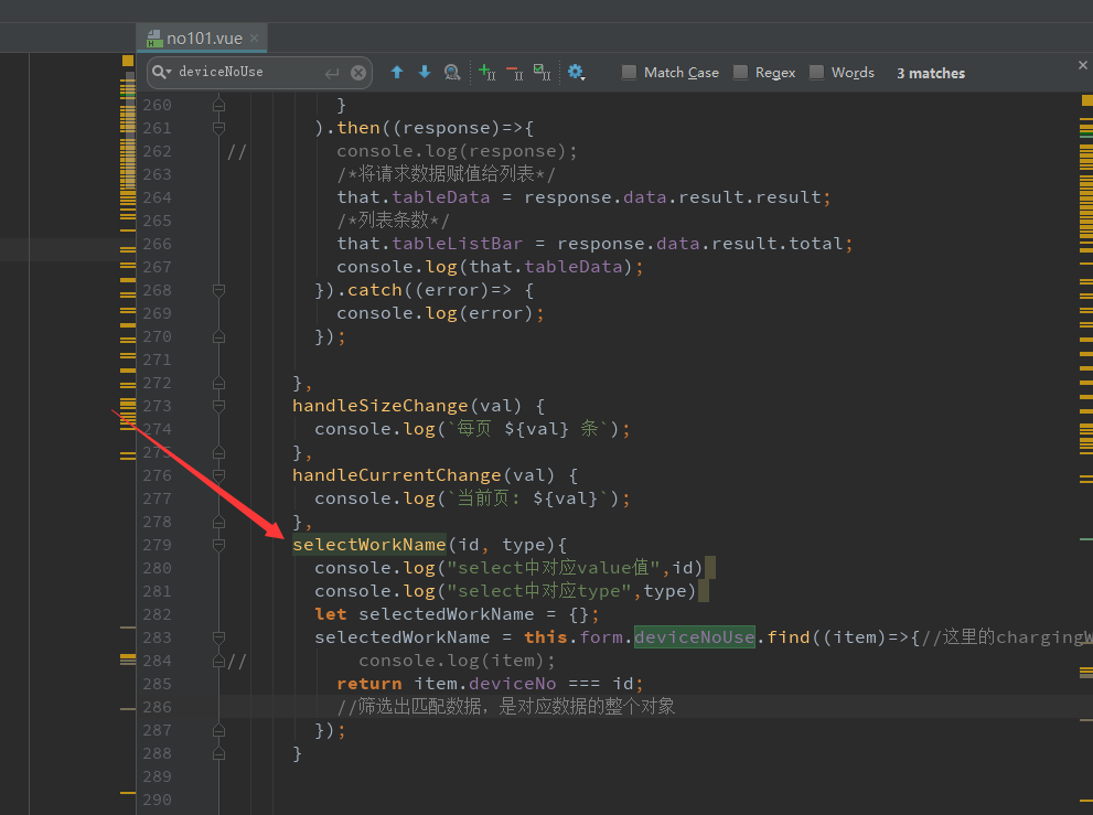 vue填坑之el-select获取label和value值_el-select加括号-CSDN博客