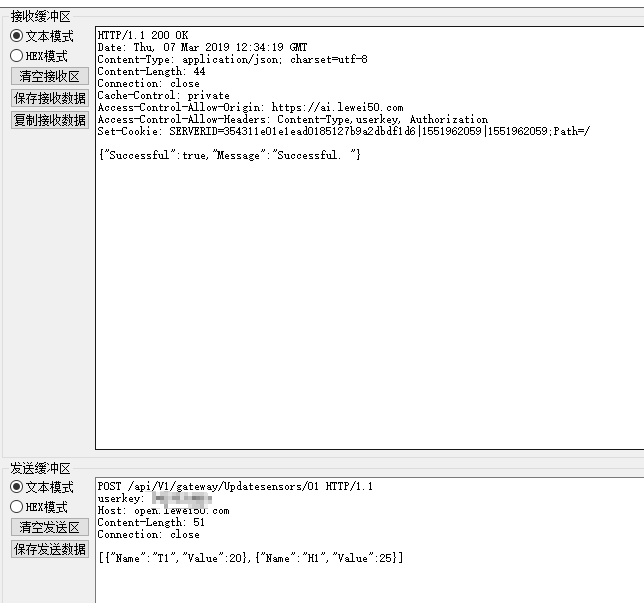 Esp8266上传数据到乐联网简单教程esp8266上传数据到网页 Csdn博客