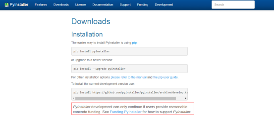 【汇智学堂】-python小游戏（生成.exe文件）_用海龟编程器用pgzrun模块做了一个游戏程序,怎么生成exe文件-CSDN博客