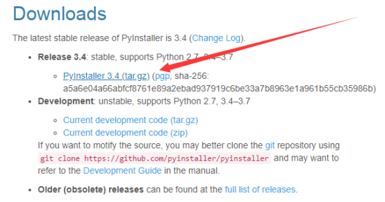 【汇智学堂】-python小游戏（生成.exe文件）_用海龟编程器用pgzrun模块做了一个游戏程序,怎么生成exe文件-CSDN博客
