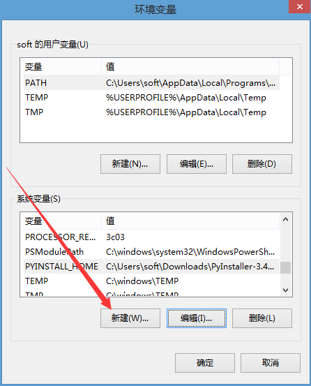 【汇智学堂】-python小游戏（生成.exe文件）_用海龟编程器用pgzrun模块做了一个游戏程序,怎么生成exe文件-CSDN博客