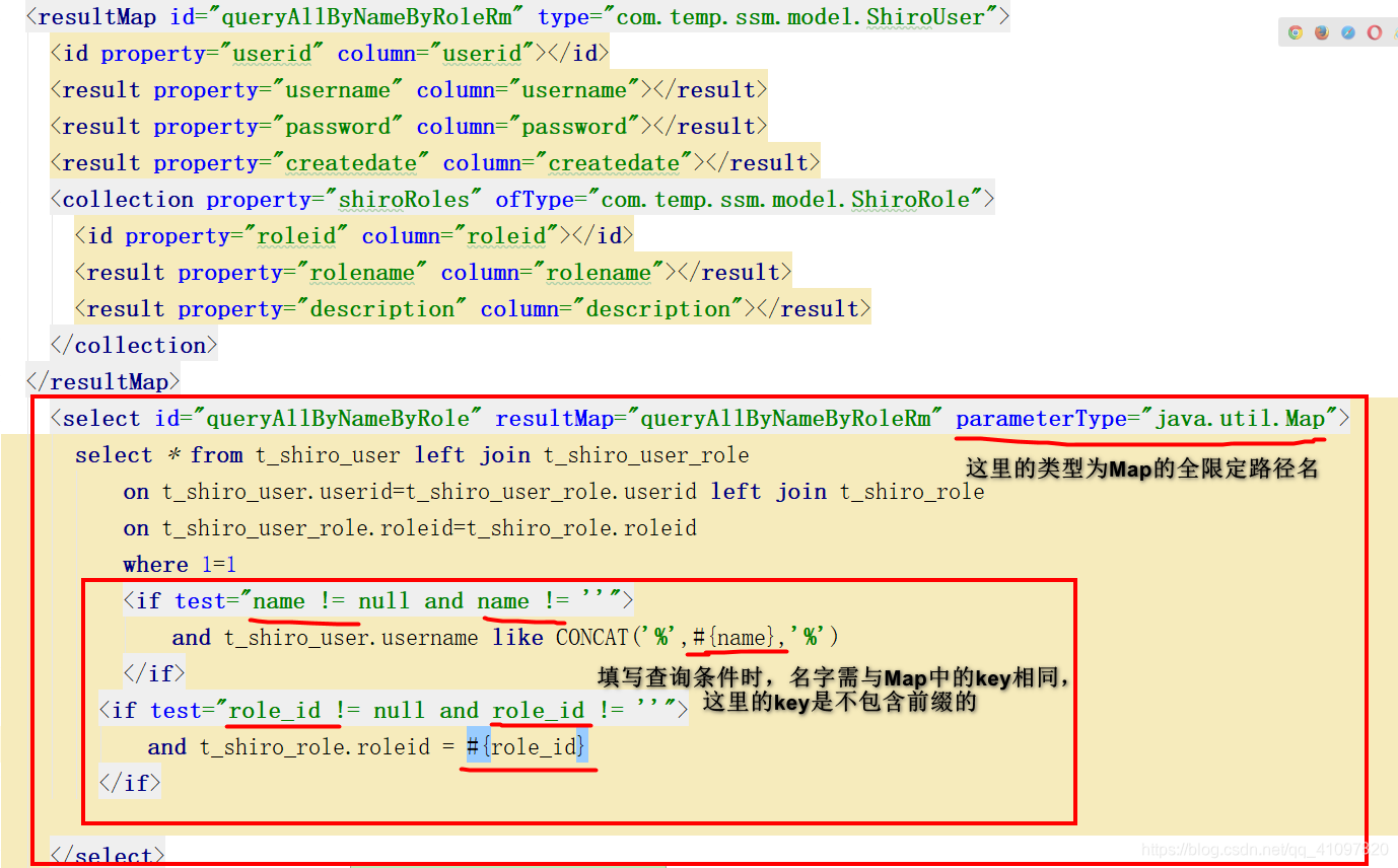 Springmvc之后台接收map类型参数springmvc使用map接收和对象的区别 Csdn博客