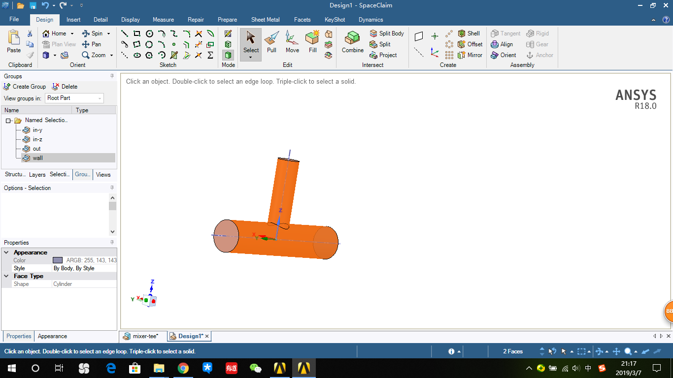 FLUENT MESH学习笔记（1）_diyhoos的博客-CSDN博客_fluent mesh