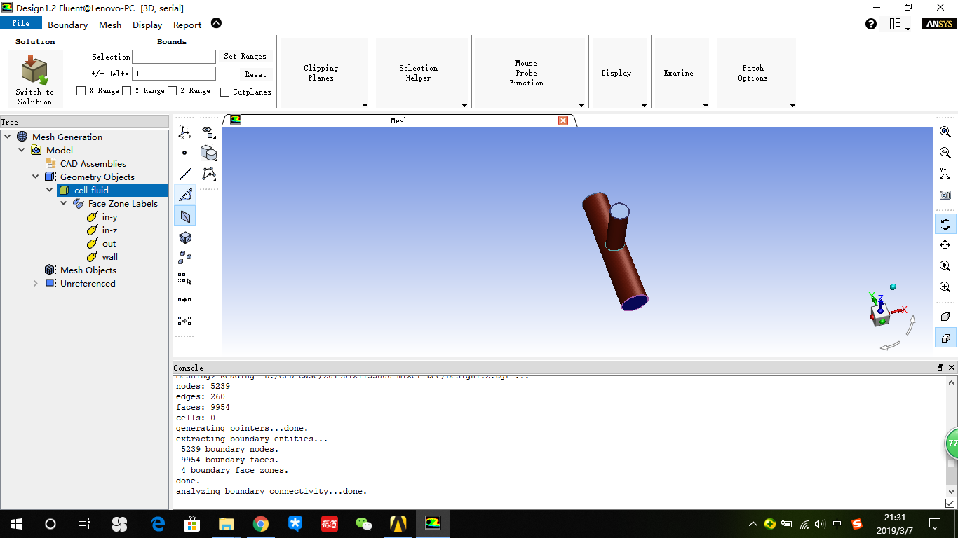 FLUENT MESH学习笔记（1）_diyhoos的博客-CSDN博客_fluent mesh