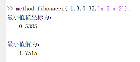 MATLAB数学实验 - 斐波那契（Fibonacci）方法计算一元函数最小值_fibonacci法求极小值-CSDN博客