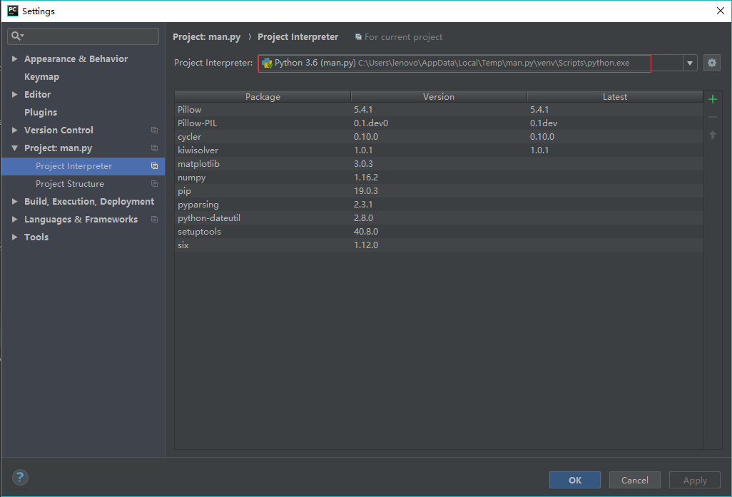Pycharm无法用pip安装PIL以及安装Pillow之后依然报错“No module named 'Pillow'”的诡异问题-CSDN博客