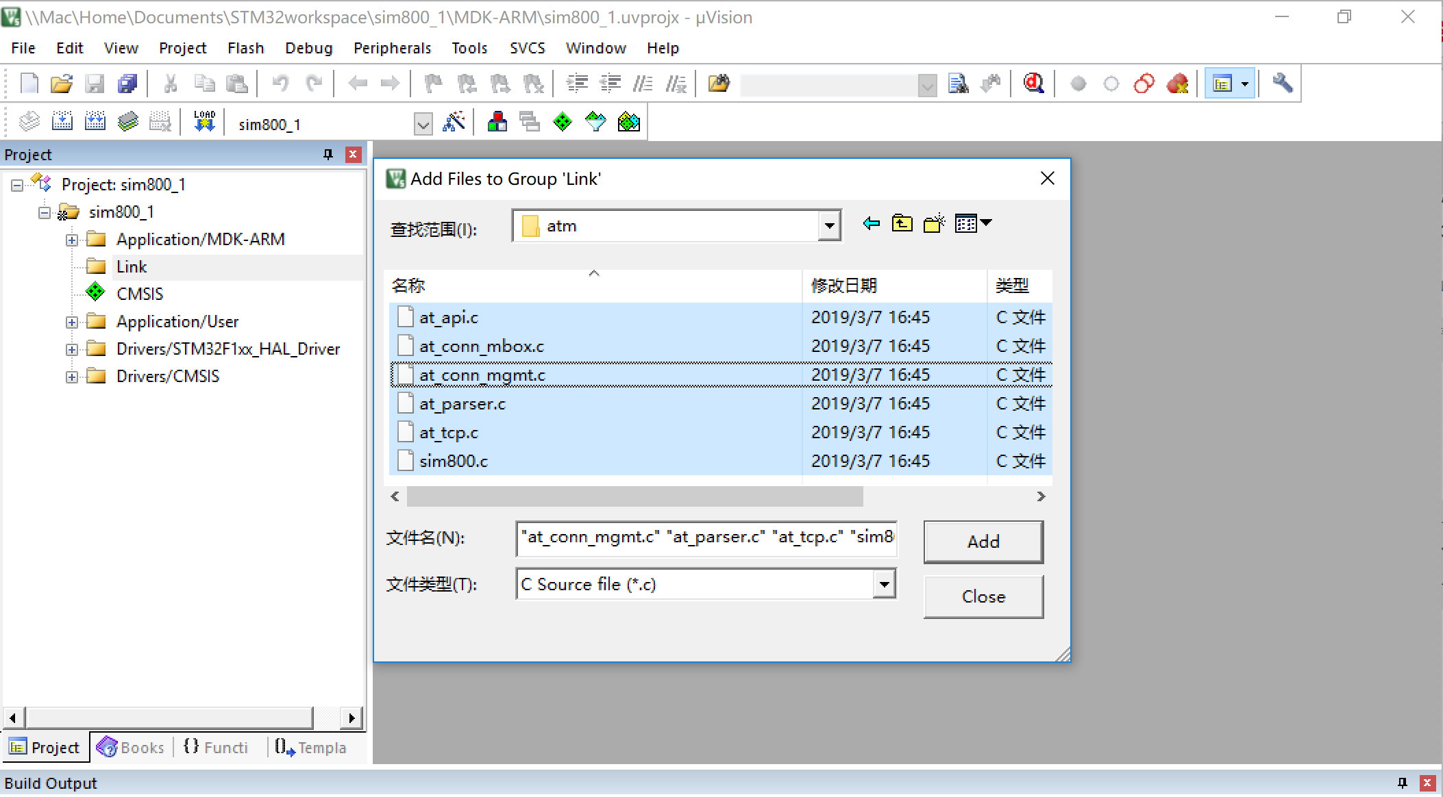 Method For Adding Source And Header Files C And H To Keil And Systemworkbench Projects