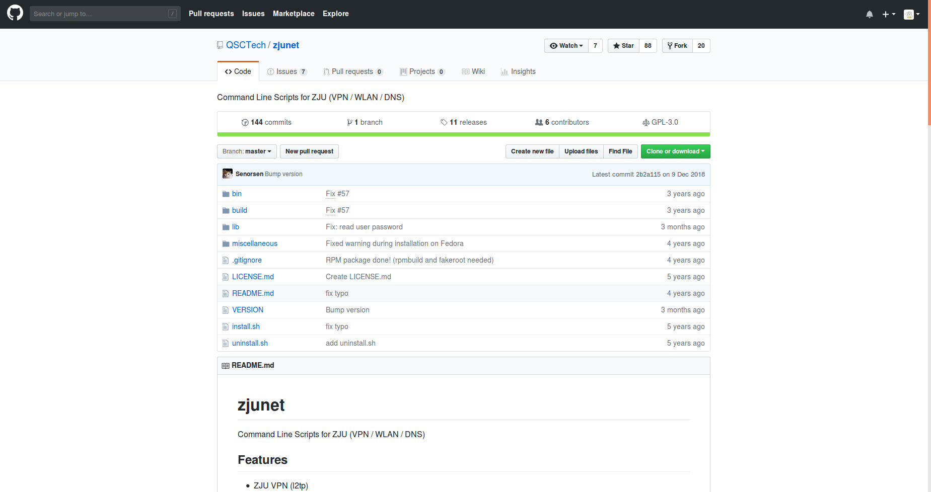 浙江大学校园网 Ubuntu有线网上网详解_zjunet-CSDN博客