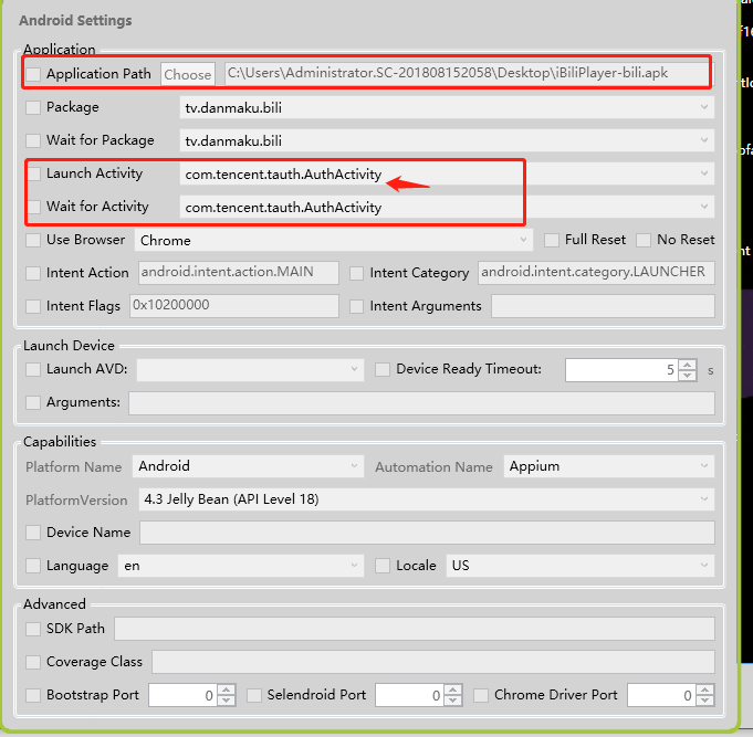 Appium - desired_caps 参数详解_常用caps参数-CSDN博客