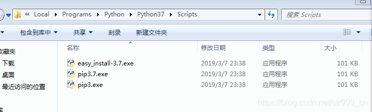 Python36中安装psycopg2实现对postgresql数据库的操作str999cn的博客 Csdn博客python安装psycopg2 5632