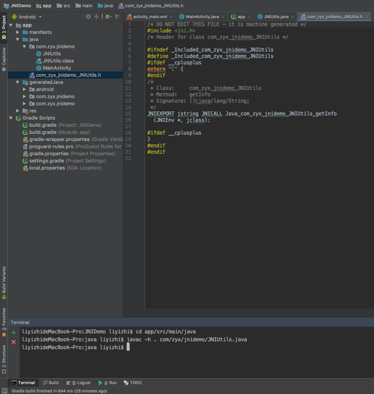 Android中JNI&NDK入门(一) 之 初识NDK和JNI_ni与ndk入门-CSDN博客
