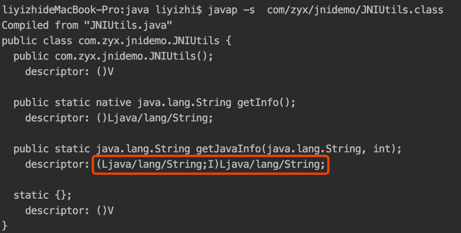 Android中JNI&NDK入门(二) 之 Java与Native相互调用_安卓native 可以调用非静态java-CSDN博客