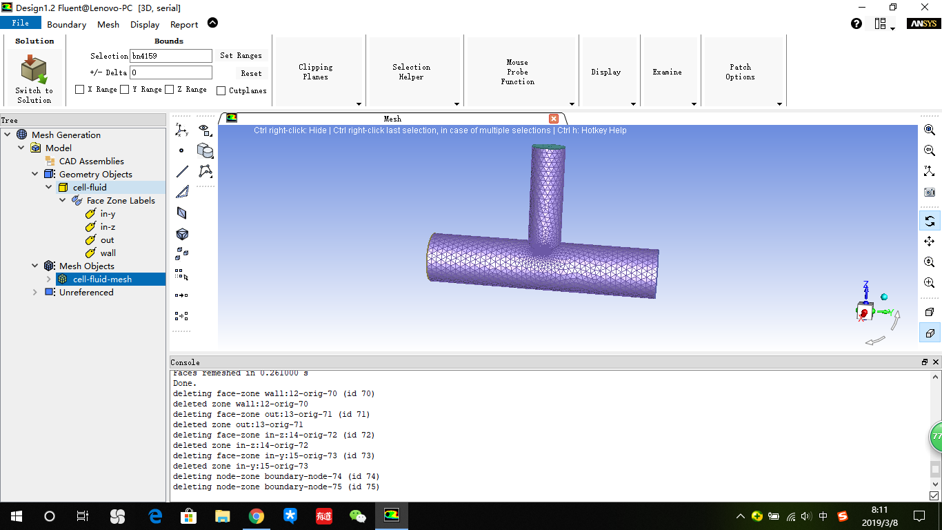 FLUENT MESH学习笔记（1）_diyhoos的博客-CSDN博客_fluent mesh