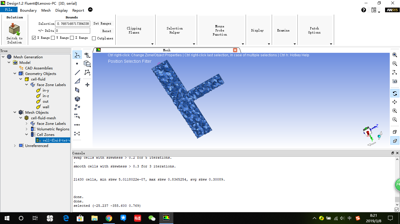 FLUENT MESH学习笔记（1）_diyhoos的博客-CSDN博客_fluent mesh