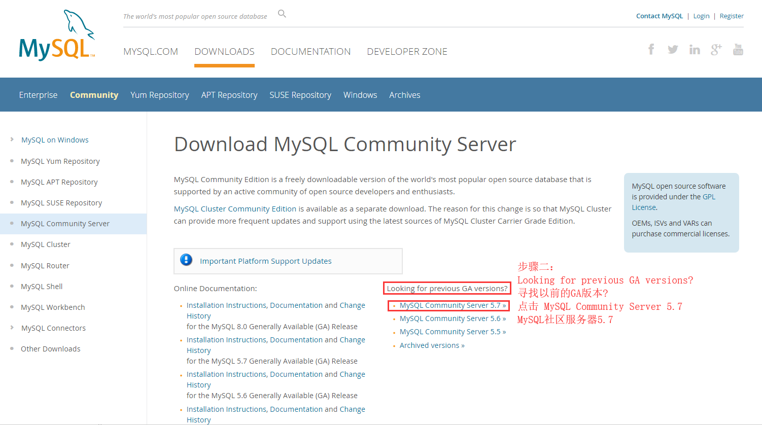 Win10系统下安装MySQL绿色安装版本(mysql-5.7.25-winx64.zip)-CSDN博客
