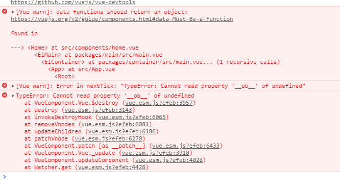 Vue 报错data Functions Should Return An Object Csdn博客