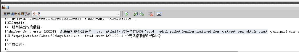 用vs2010编译时出现: 无法解析的外部符号 Impntohs4,该符号在函数ntohs无法解析 Csdn博客