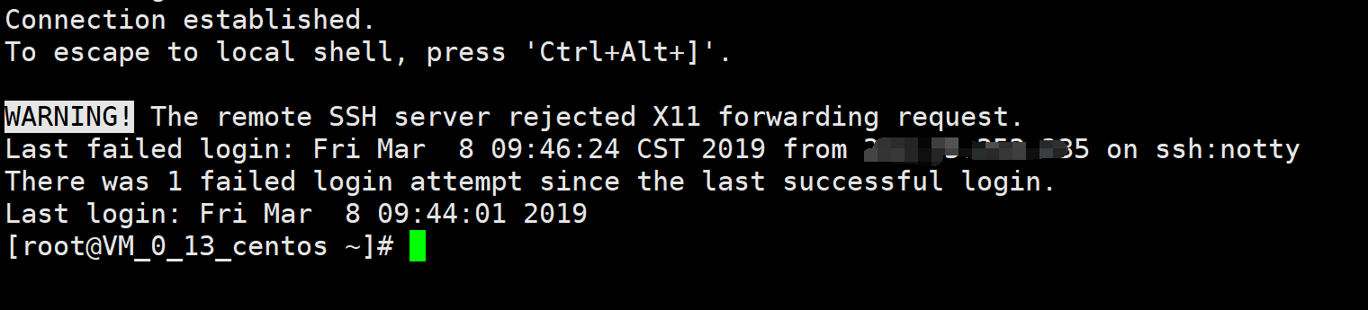 Xshell6登陆Centos7服务器，报错： “The remote SSH server rejected X11 forwarding request.”_center os7 the ...