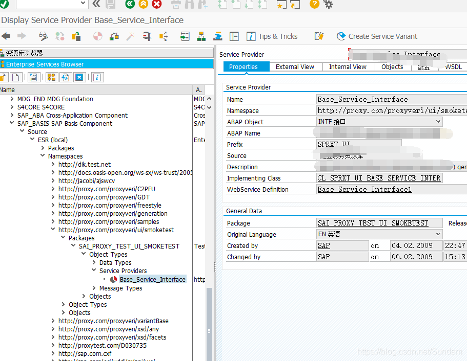 Sap Pi接口创建中的abap处理(不含pi配置)abap Pi Csdn博客
