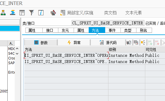 SAP-PI接口创建中的ABAP处理（不含PI配置）_abap pi-CSDN博客