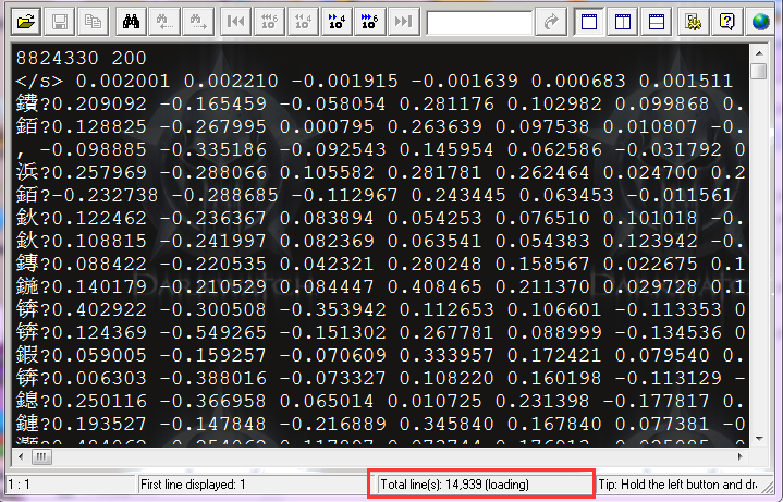 windows上三款能打开超大文本的工具比较：Large Text File Viewer+PilotEdit+LogView-CSDN博客