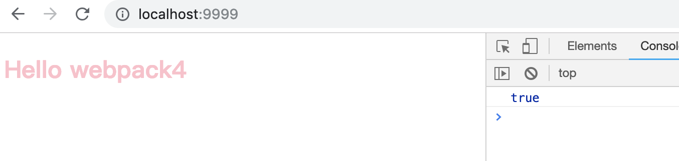webpack4打包配置教程看这篇就够了_webpack 打包时license验证怎么做-CSDN博客