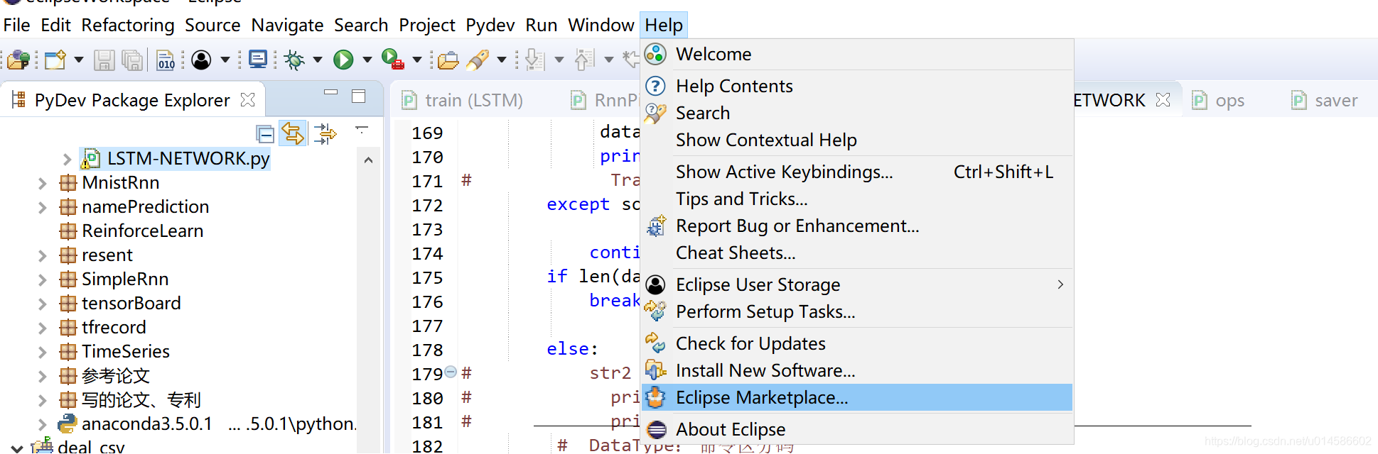基于eclipse安装node Js开发环境 Eclipse 安装 Node Csdn博客