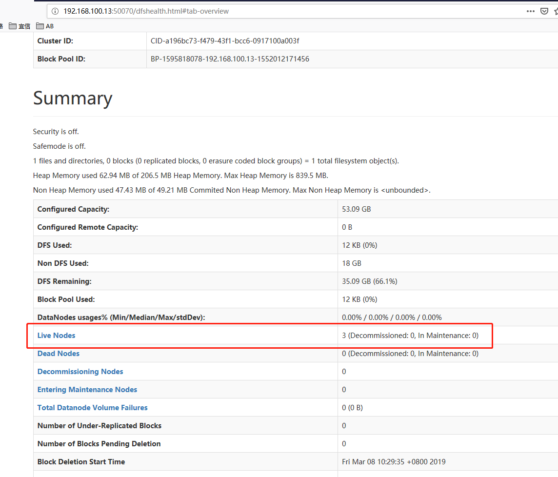 hadoop重新format namenode的步骤-CSDN博客