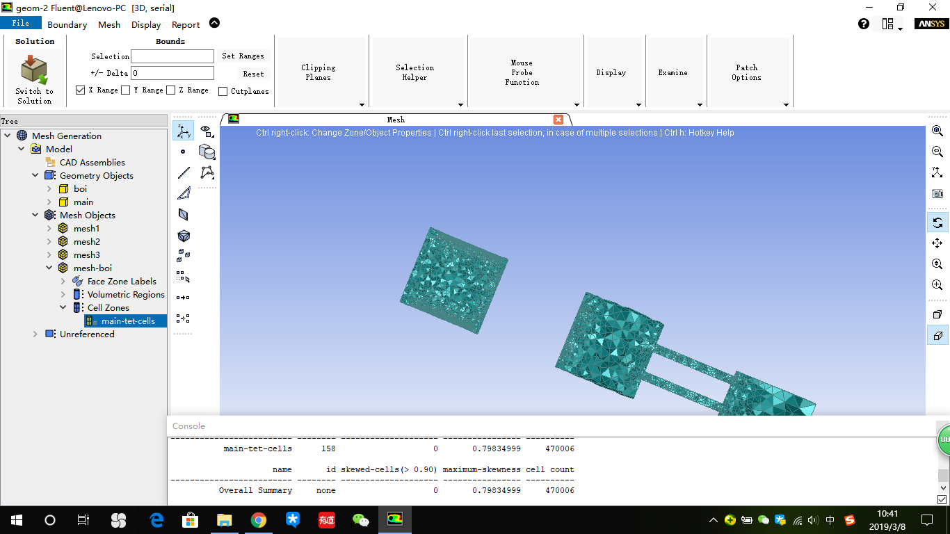 FLUENT MESH学习笔记（2）_fluent怎么看最小网格尺寸_diyhoos的博客-CSDN博客