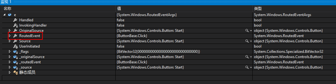 WPF基础（七）WPF/C# 点击事件btnStart_Click(object sender, RoutedEventArgs e) ：sender的本质，e的本质-CSDN博客