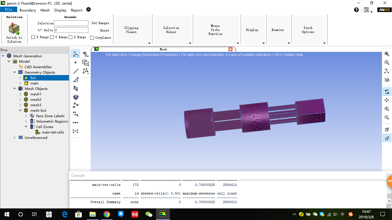 FLUENT MESH学习笔记（2）_fluent怎么看最小网格尺寸_diyhoos的博客-CSDN博客