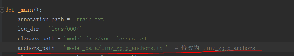Yolo基础教程(四):yolo V3 训练自己的数据集from Yolo Import Yolo王氏小明的博客 Csdn博客