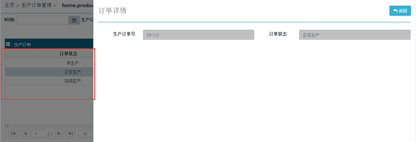 【angularjs】表格选中行定位_angular nz-table 点击 选中行-CSDN博客