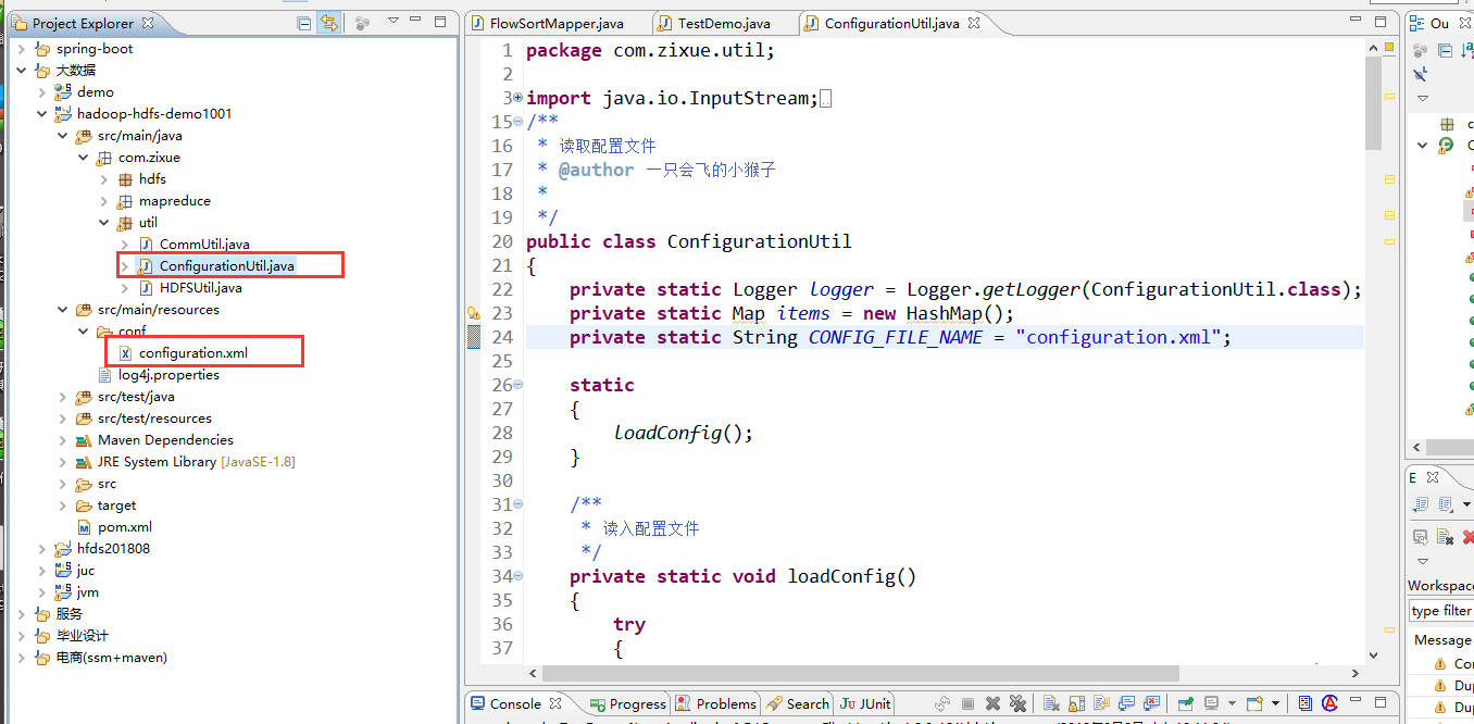 自定义配置文件_自定义配置文件参数 布尔类型-CSDN博客