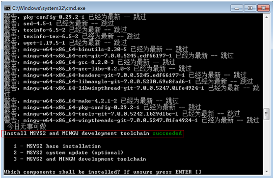 【单元测试】ceedling 单元测试环境搭建_ceedling cmock-CSDN博客