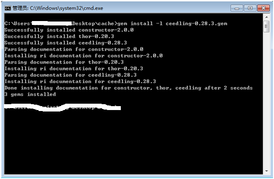【单元测试】ceedling 单元测试环境搭建-CSDN博客