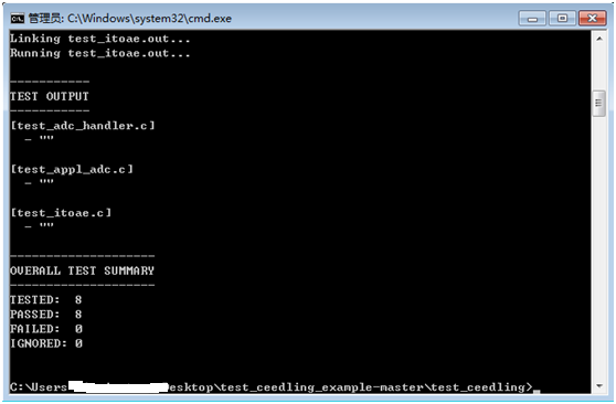【单元测试】ceedling 单元测试环境搭建-CSDN博客