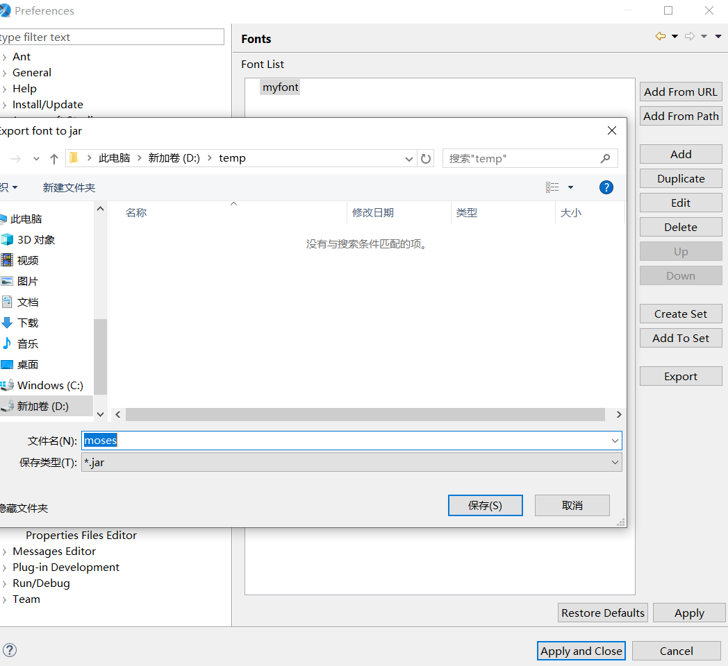 spring boot2.1集成Jaspersoft Studio-6.6.0报表_jaspersoft studio和idea-CSDN博客