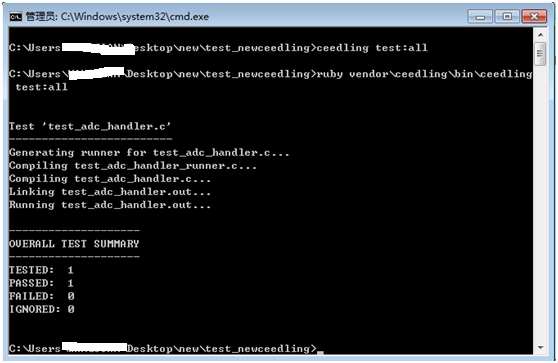 【单元测试】ceedling 单元测试环境搭建-CSDN博客