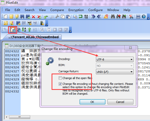 windows上三款能打开超大文本的工具比较：Large Text File Viewer+PilotEdit+LogView-CSDN博客